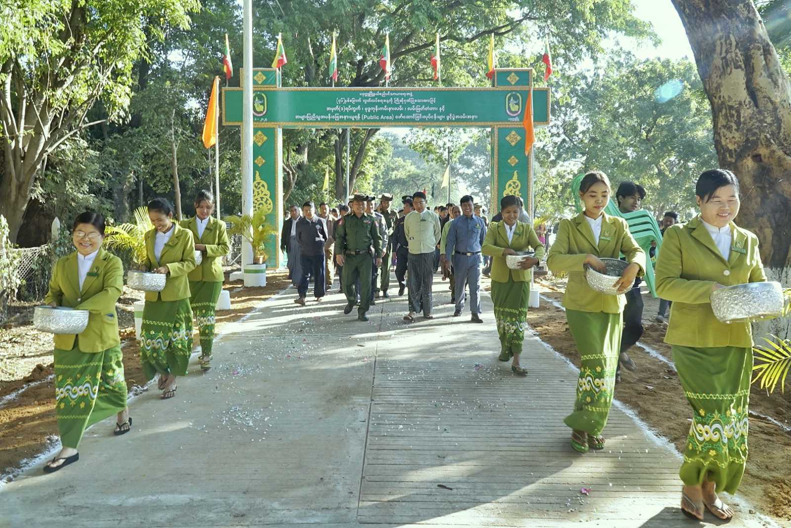 ၇၆ နှစ်မြောက် လွတ်လပ်ရေးနေ့ကို ဂုဏ်ပြုကြိုဆိုသောအားဖြင့် ပခုက္ကူမြို့